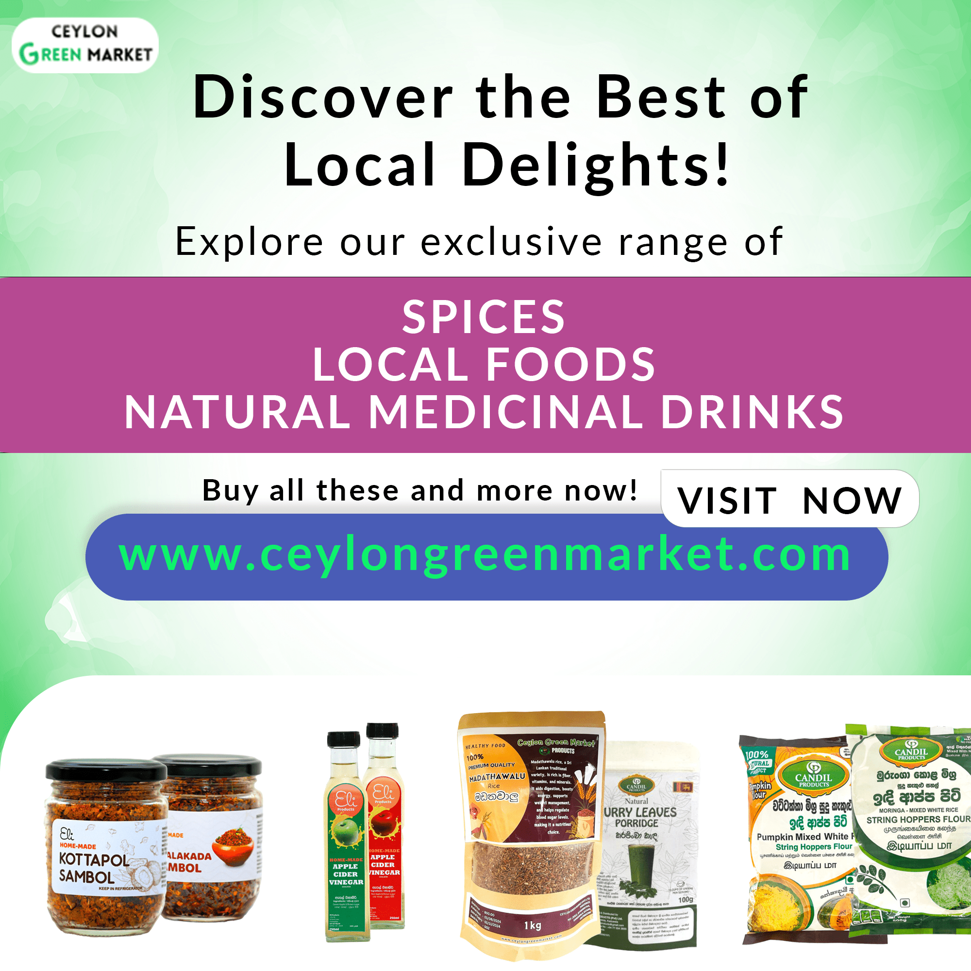About Us - Ceylon Agri