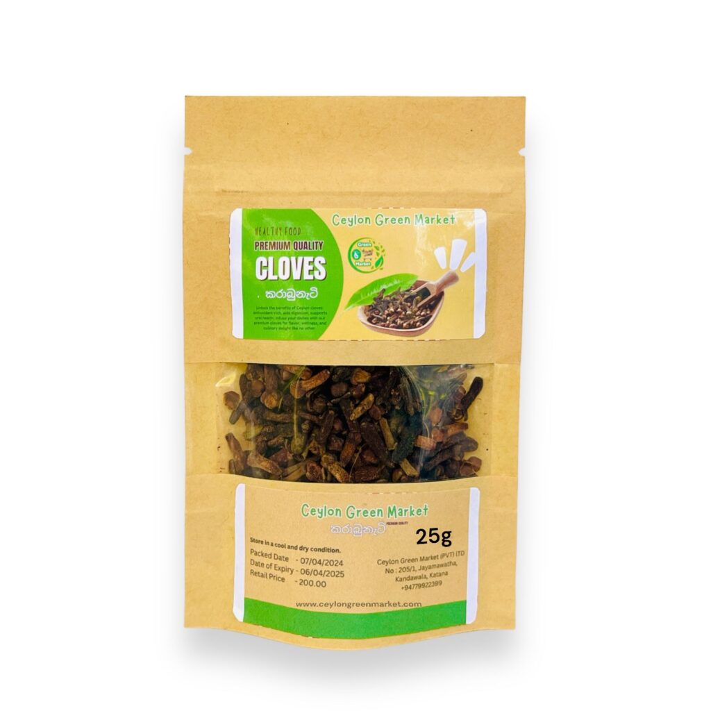 Bulath | Betel Plant | බුලත් - Ceylon Agri