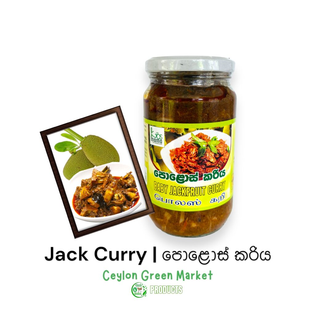 Shop - Ceylon Agri